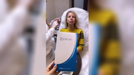 Radiesse. Подтяжка кожи с помощью Радиес. | Клиника эстетической медицины Dr.Nikitenko Москва | Дзен
