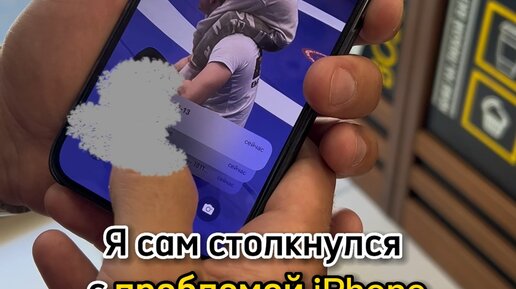 Evgeny_sochi | #техноблог #iPhone | Дзен