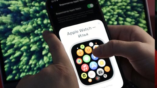 Bukreev | Упралвение apple watch с экрана #iphone | Дзен