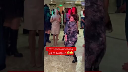 Bukatara Official | Танцы пятница | Дзен