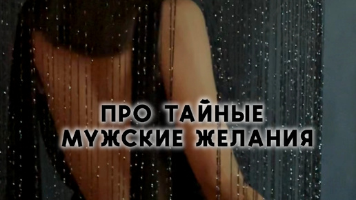 Психология для бизнеса и жизни | Пройди бесплатный тест и узнай, что с этим делать: https ...