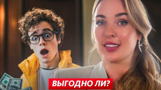 ДаБанкрот - Жизнь без долгов! | При какой задолженности стоит подавать на процедуру банкротства ...