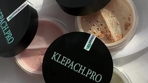KLEPACH.PRO | Сияй ярче солнца с хайлайтерами KLEPACH PRO На видео: Хайлайтеры №4 "Отблески ...