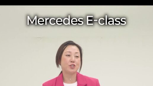 Pickplus_CIS | Mercedes E-Class'2018 год - Комплектация: Avangard - 2,0л дизельный двигатель 💶 ...