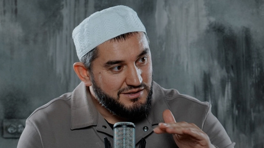 Муфтият РД ️Это предательство T Me Muftiyat Rd 11849 Дзен
