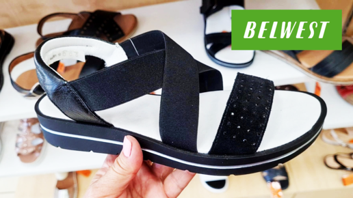 Магазин Belwest.Белвест. Приглядела и себе.Обувь на лето.Большой выбор.Огромные скидки | ВСЕ ...