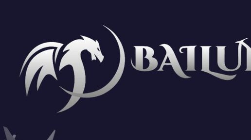 Бизнес с Китаем | Bailun | Уважаемые Партнёры и Друзья! Представляем ...